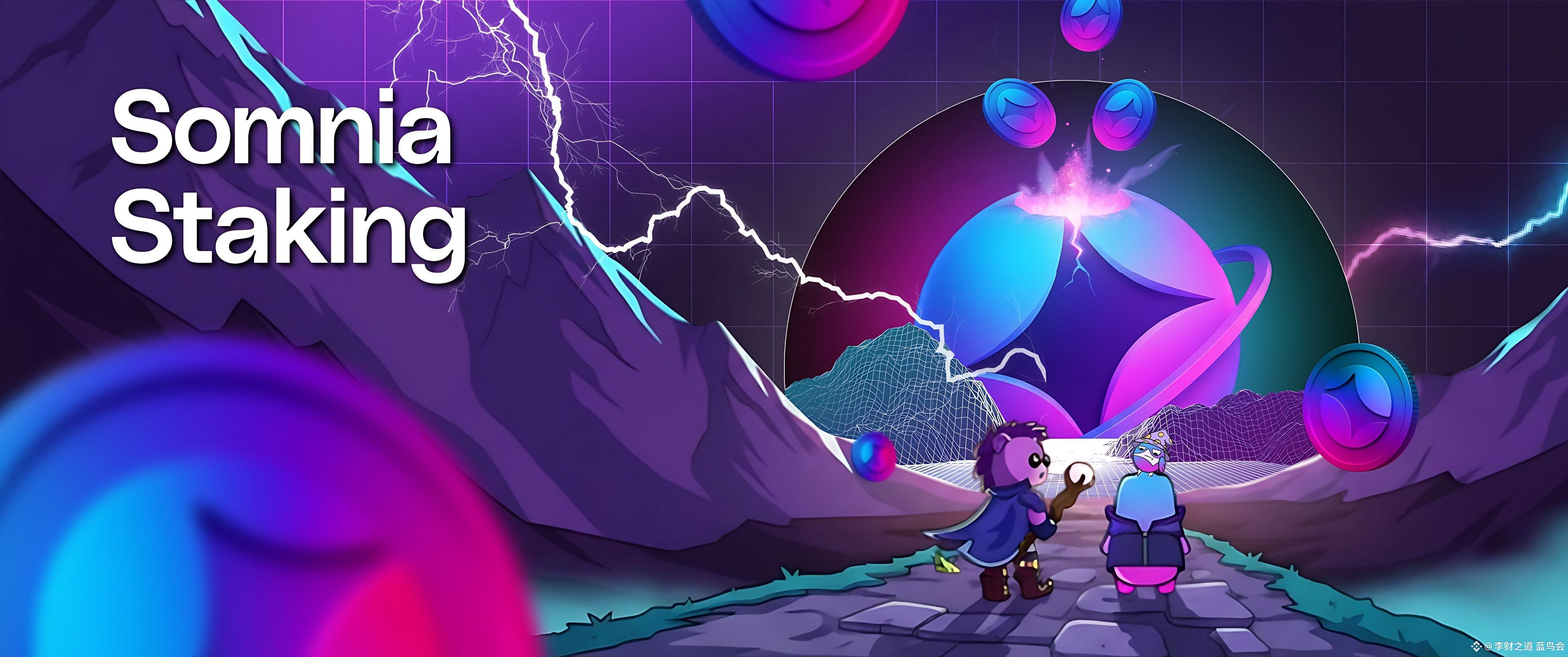 How Somnia is Building a High-Speed Future for On-Chain Appl | 李财之道 蓝鸟会 on Binance Square