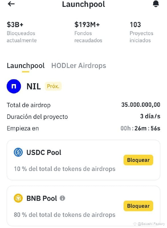 🚨 LAST MINUTE! 🔥Binance launches the NIL Launchpool 🚀 | Satoshi Factory on Binance Square