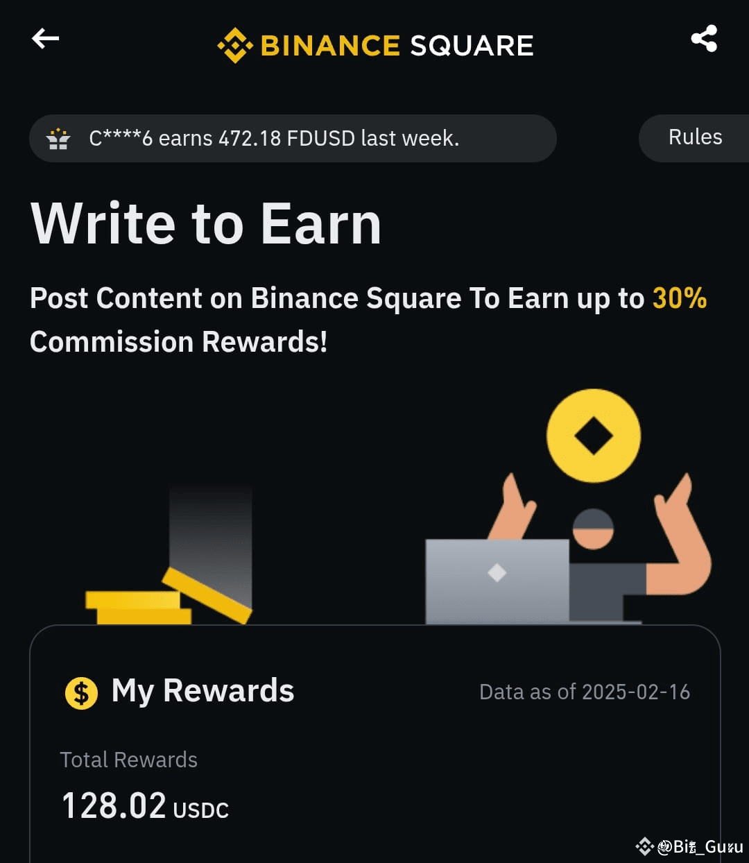 🚀 How I Made My First $100 on Binance Square! 💰🔥 When I | Bit_Guru on Binance Square