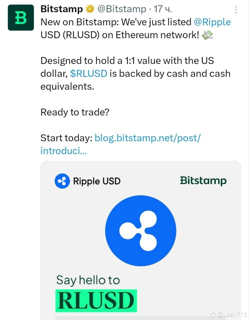 Bitstamp Exchange Listed RLUSD Stablecoin Yesterday From $XR | user F13 on Binance Square