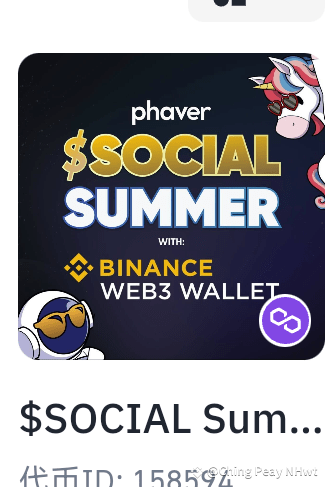 Phaver airdrop guide 🚀 Binance web3 has this NFT, come and | Ching Peay NHwt on Binance Square