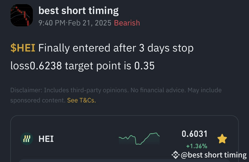 $HEI 1tp | best short timing on Binance Square