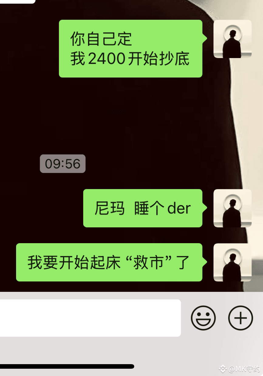 Unity of knowledge and action! No more explanation! I starte | MK守约 on ...