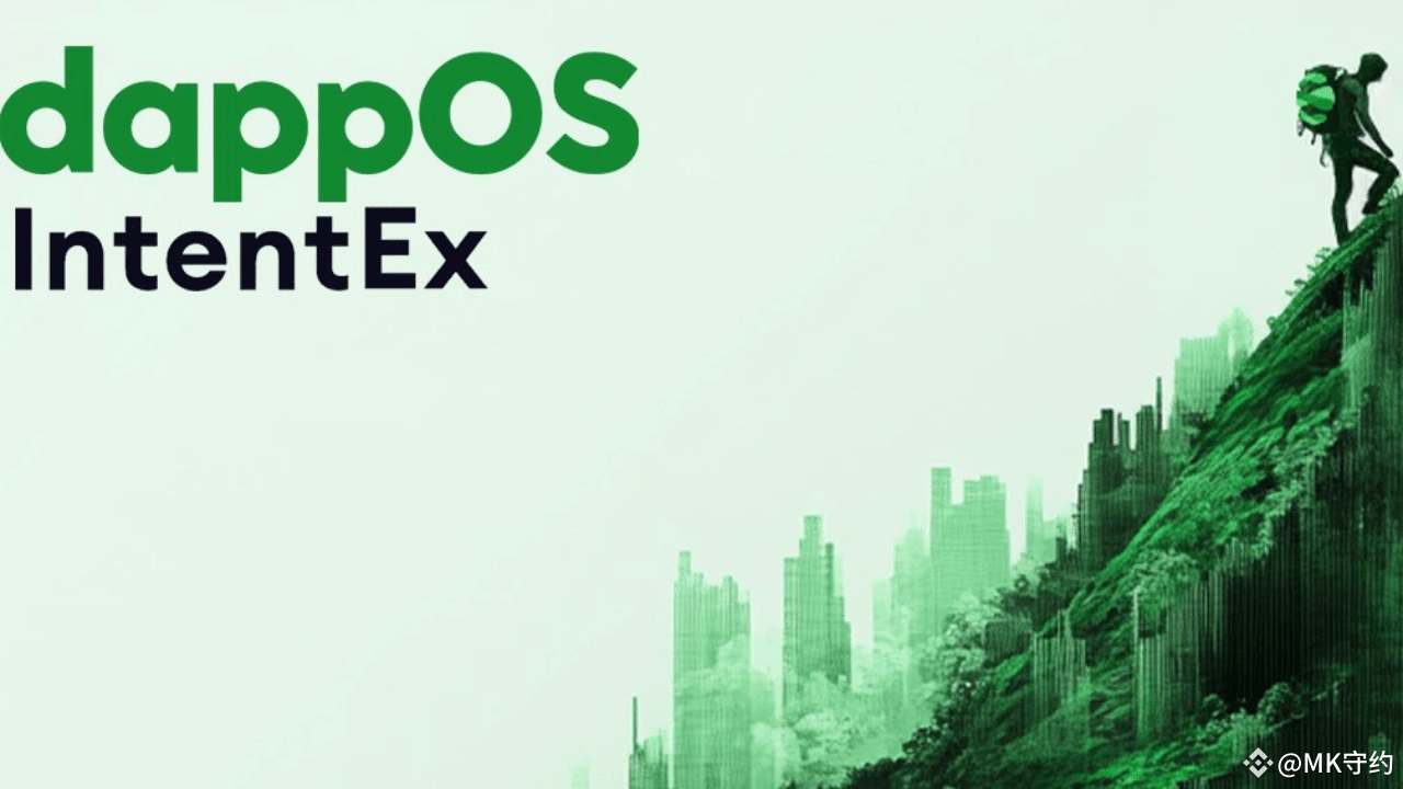 dappOS gives away 500U. It's very smooth~ Are you sure you don't want to give it a try? | MK守约 ...