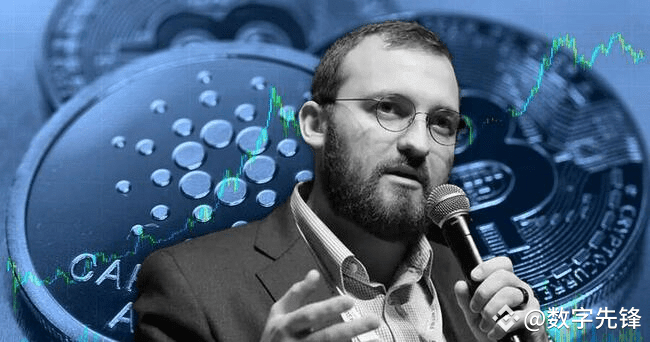 ADA Selected by Trump Shocks the World: Hoskinson Stunned, W | 数字先锋 on ...