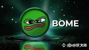 BOME Coin Price Steadily Rising, Growing Together with BOME | 宇文 on ...