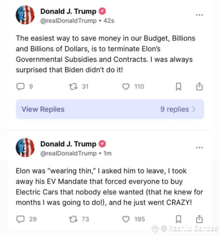 Fight between billionaire begin 😁. Get ready your popcorn | Rashid ...