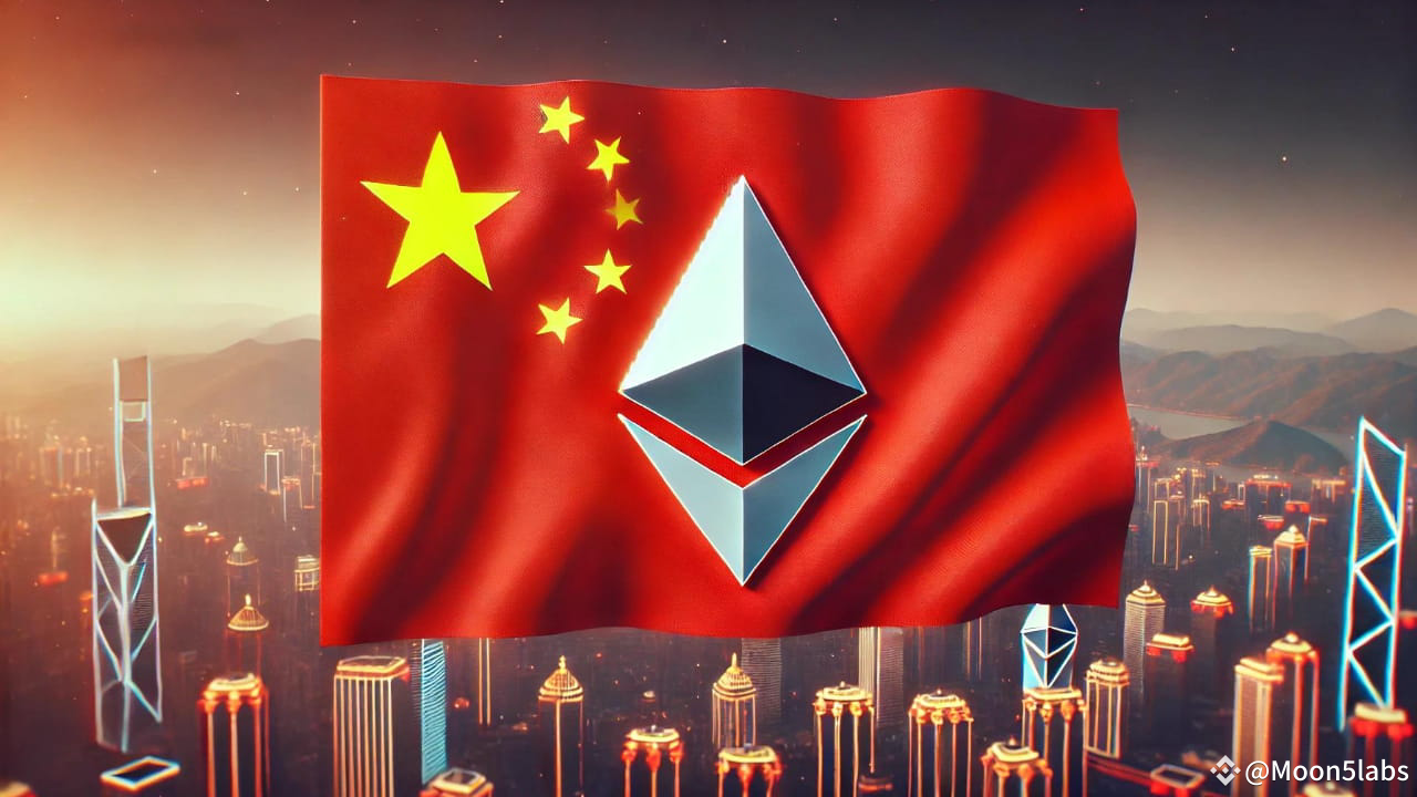 Chinese Government Allegedly Begins Selling Ethereum | Moon5labs on ...