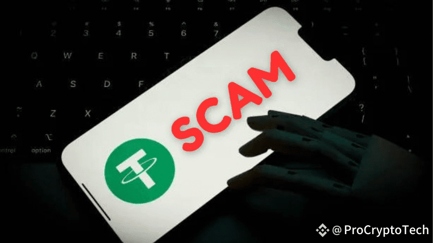 🚨 The "FLASH USDT SCAM" ‼️⚠️‼️ Be-Aware | PRO Crypto Tech on Binance Square
