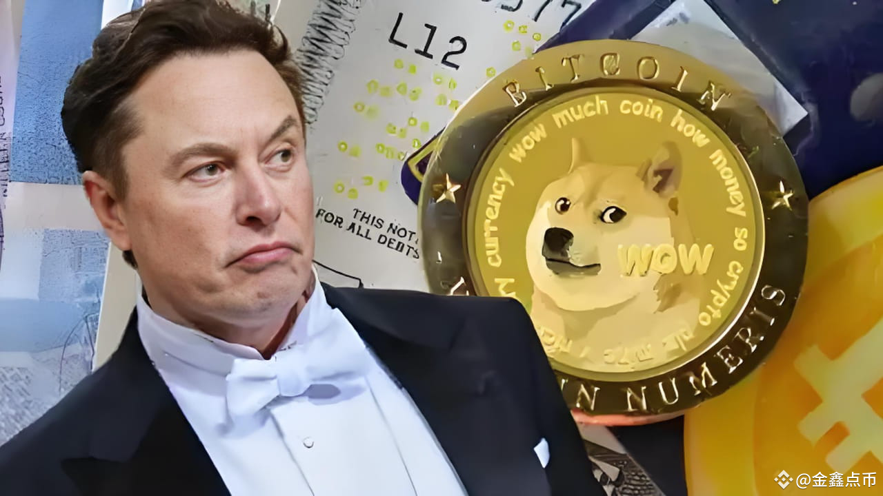 Dogecoin DOGE: The decline is hard to stop, is it a bargain or a deep ...