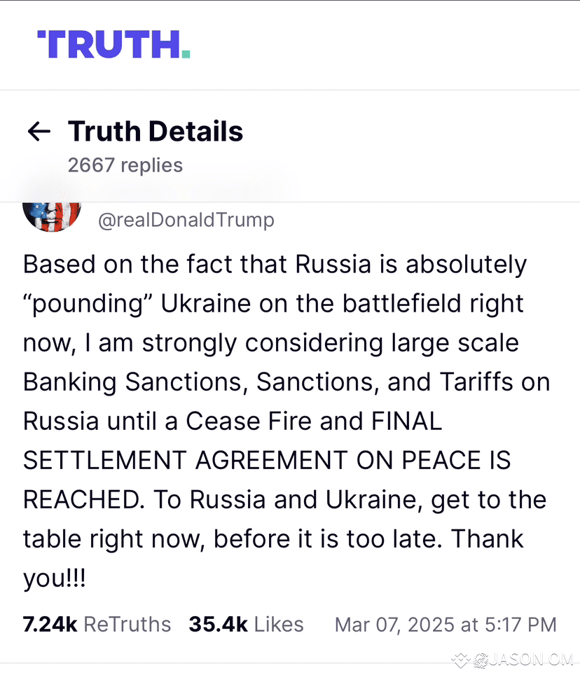 #Breaking News: Trump Considering Fresh Sanctions and Tariff | JASON OM ...