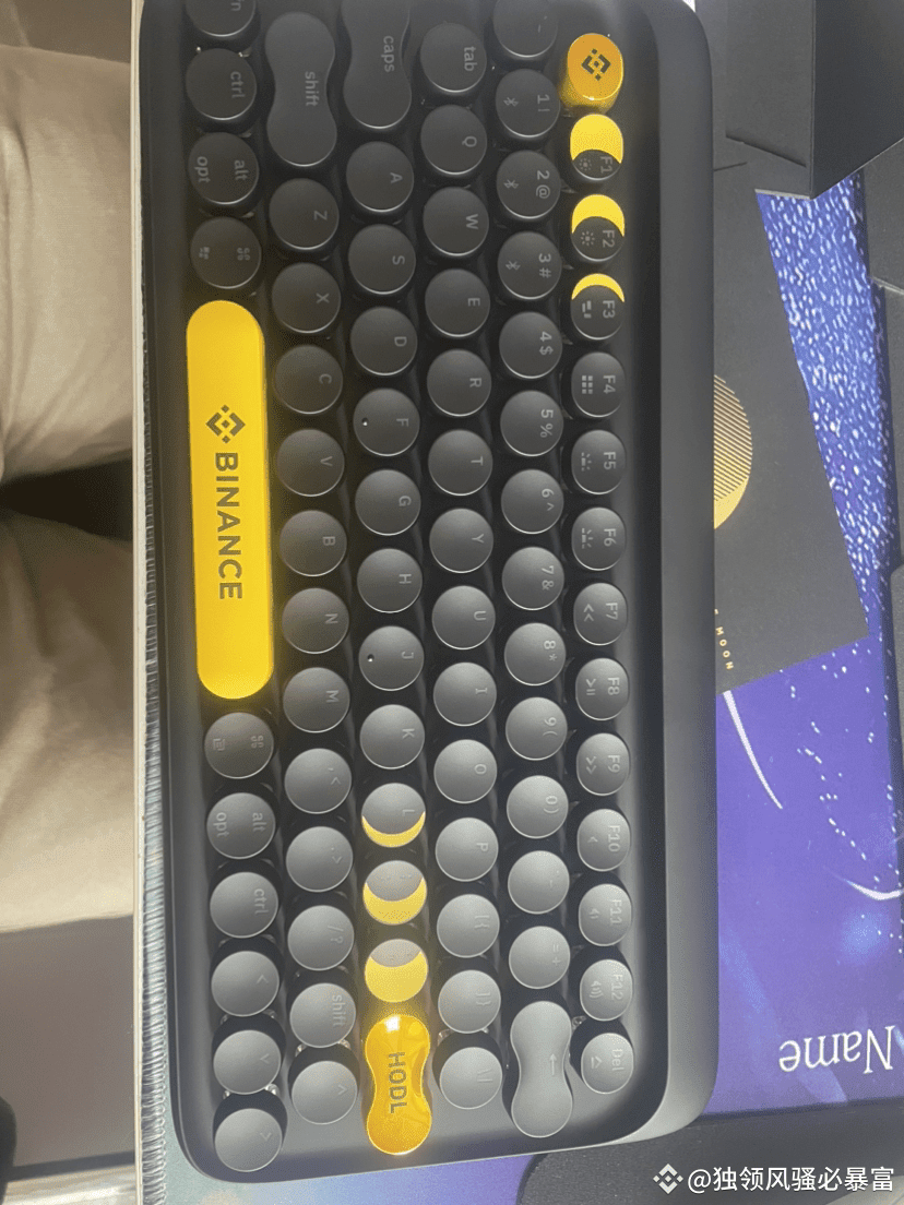 Binance's Loffee mechanical keyboard! To be honest, it's sui | 独领风骚必暴富 ...