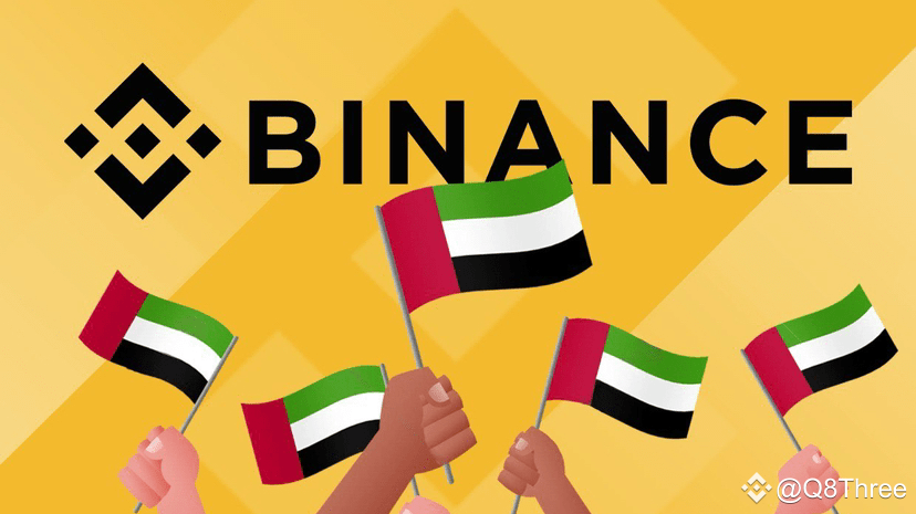 📢 Officially: Binance begins operating its local platform in Dubai 🇦🇪 ...