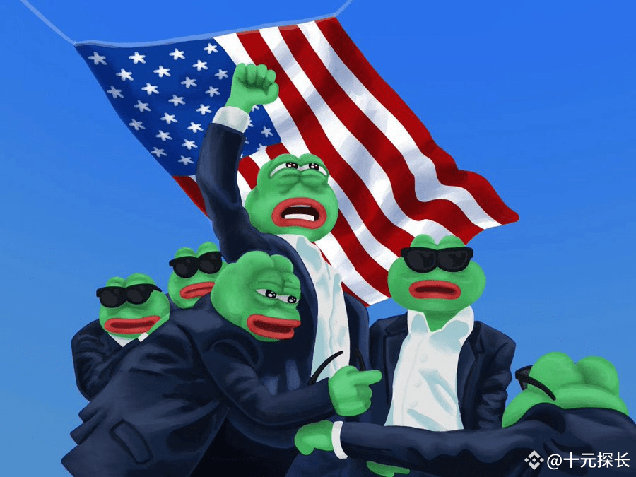 One of the important reasons why $PEPE has become the most | 十元探长 on ...