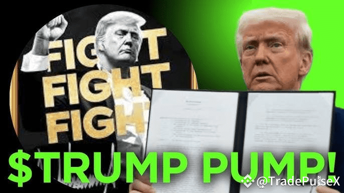 $TRUMP — DINNER PARTY PUMP, SMART MONEY DUMP! | TradePulseX on Binance ...