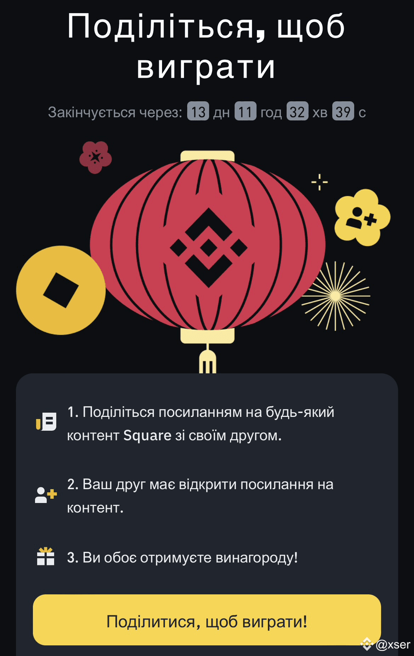 Click here 👈🏼, explain how it works, I click on these link | xser on ...