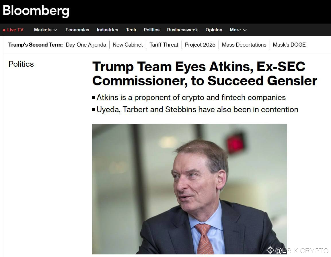 Trump's Crypto Focus: Paul Atkins may replace Gensler as hea | ERIK CRYPTO on Binance Square