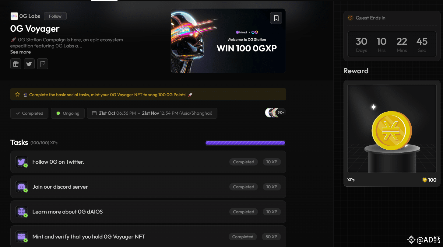 去Base链免费mint一个 0G_labs 的NFT，顺带把intract的任务做了。 mint NFT：https | AD钙 on Binance Square