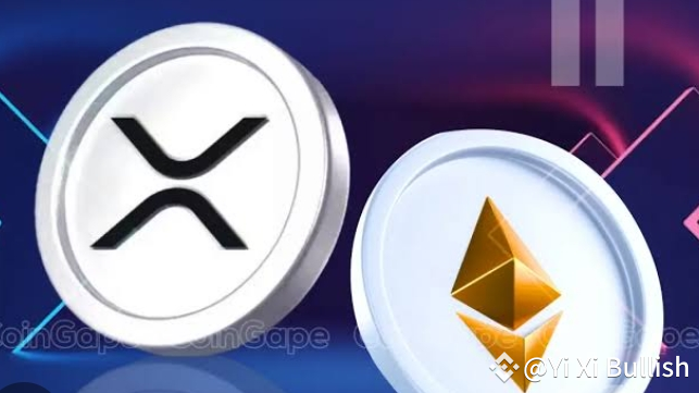 XRP Set to Flip Ethereum: Here's Why the Ripple Effect Is Real! 🚀 | Yi Xi Bullish on Binance Square