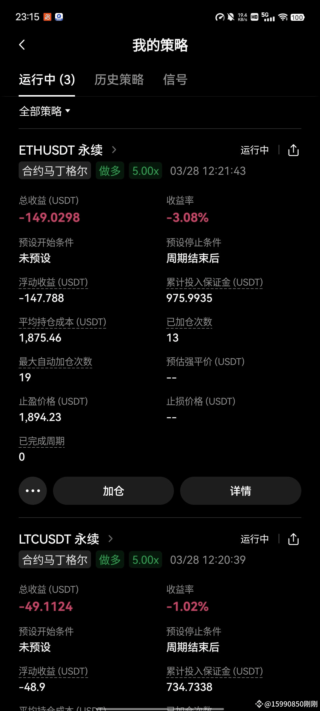 Oh my gosh, when op0.9 I wanted to invest 30,000 USD into th | 15990850 ...