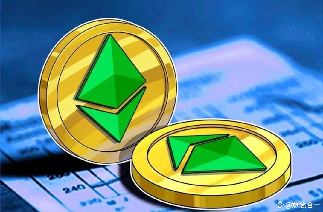 Unity of Intent Subscription Information Release ETH Dire | 意念合一 on ...