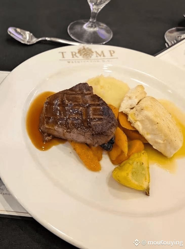 Tonight's Trump dinner, just looking at the menu, doesn't se ...