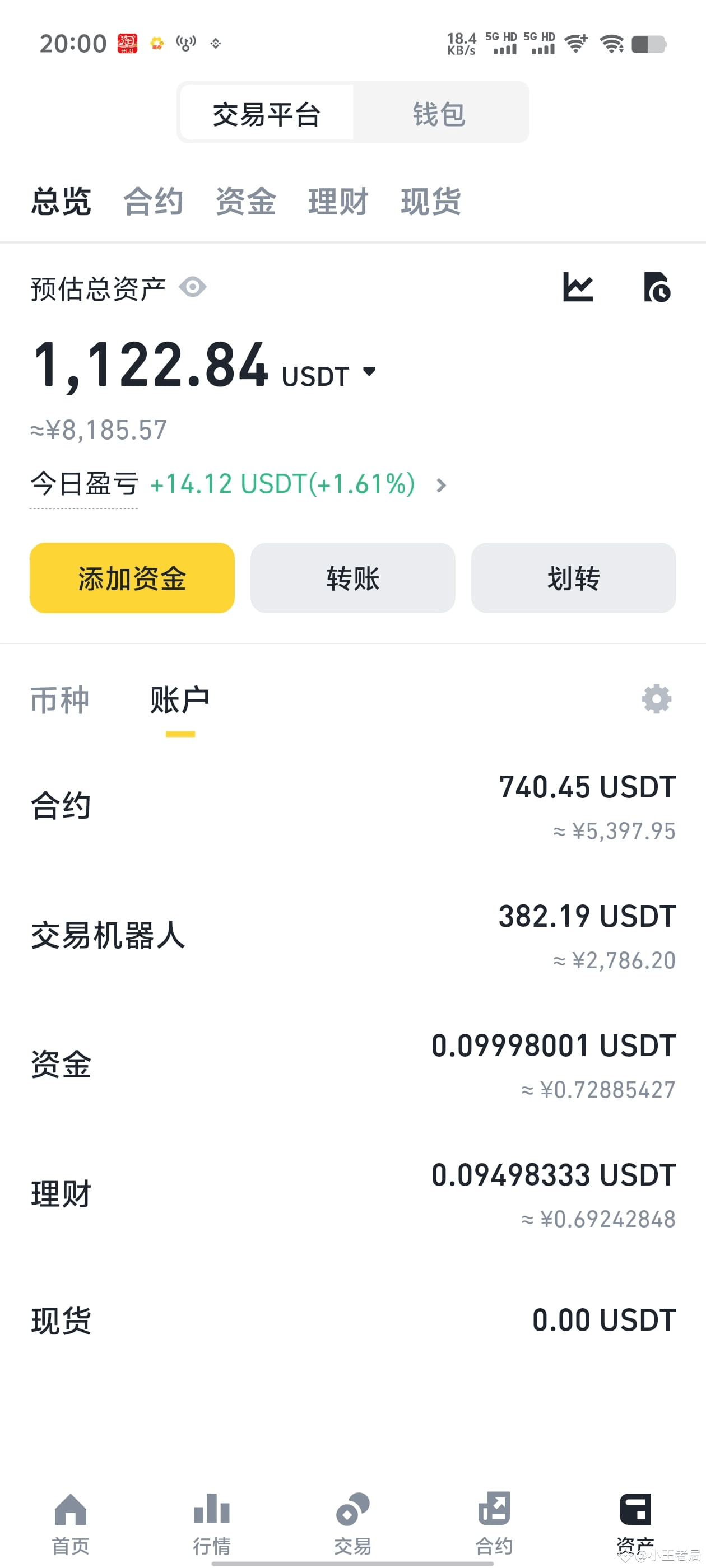 Enjoy stable returns | 小王者局 on Binance Square