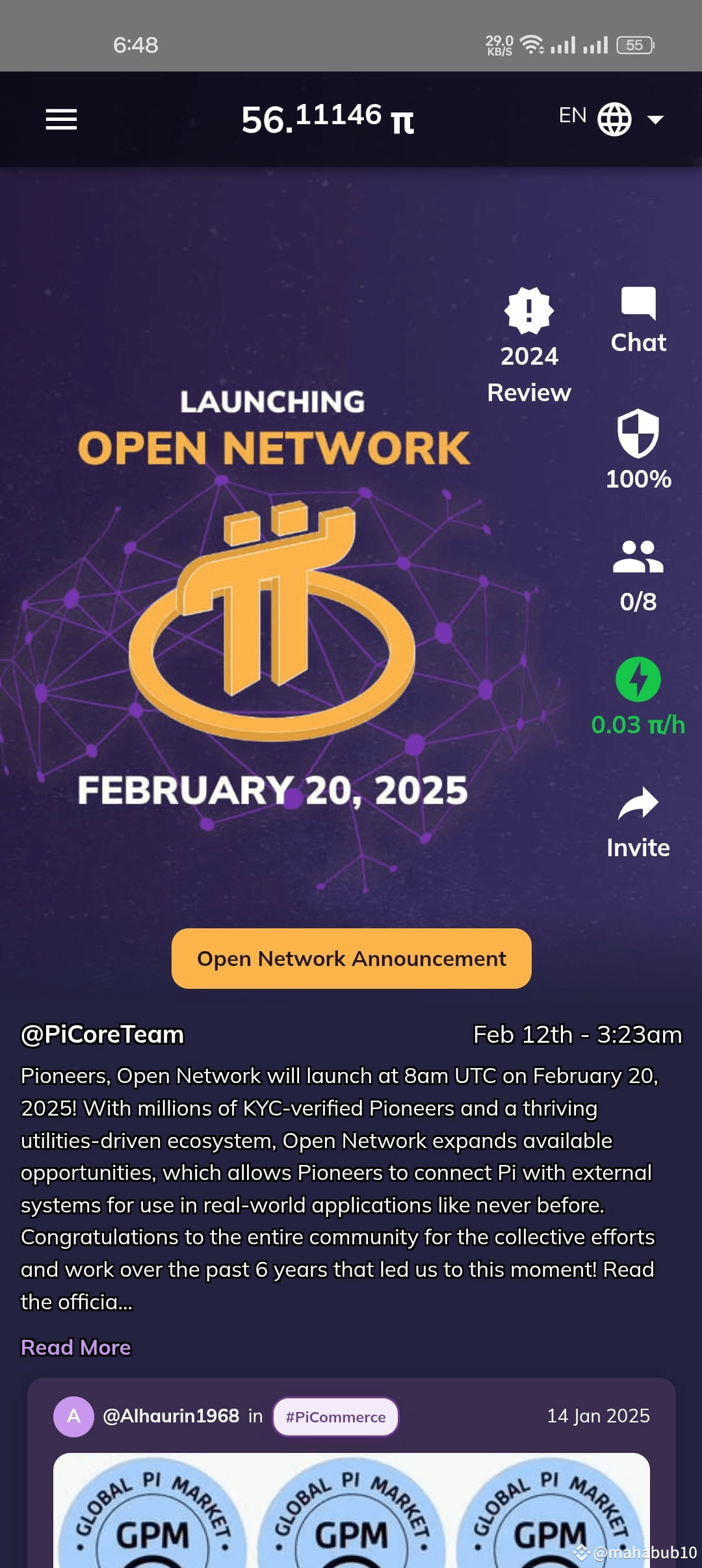 Pi coin launch in FEBRUARY 20, 2025 | mahabub10 on Binance Square
