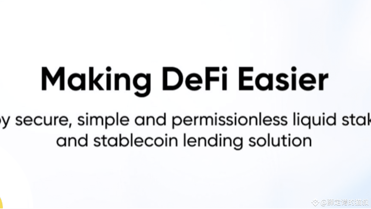 Binance’s new token launch platform, Megadrop Phase 2 is coming (pay ...