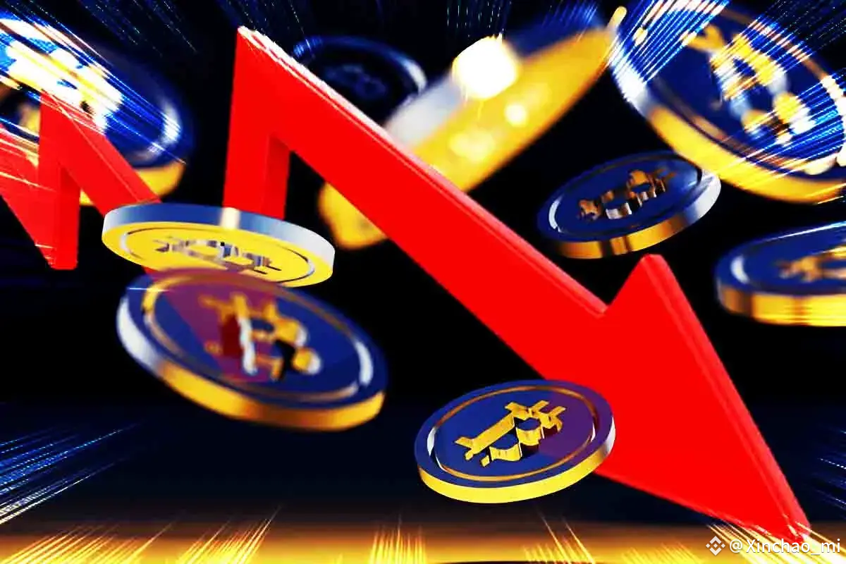 Bitcoin Crash: Will $BTC Price Drop Below $100K? On June 5 | Xinchao_mi ...