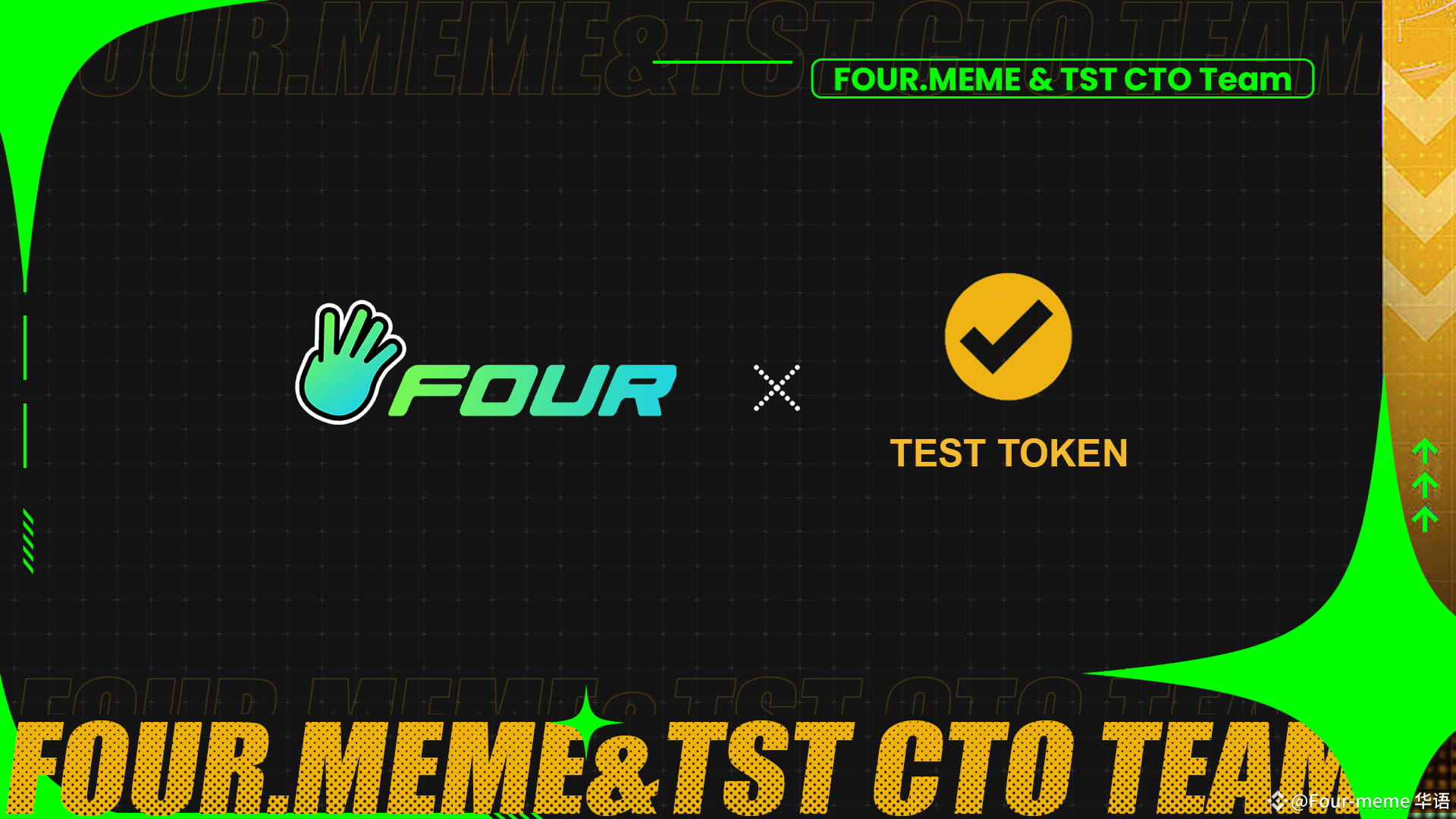 🚀 Partnership Announcement: https://t.co/uolO8ppNzt x Testo | Four-meme ...