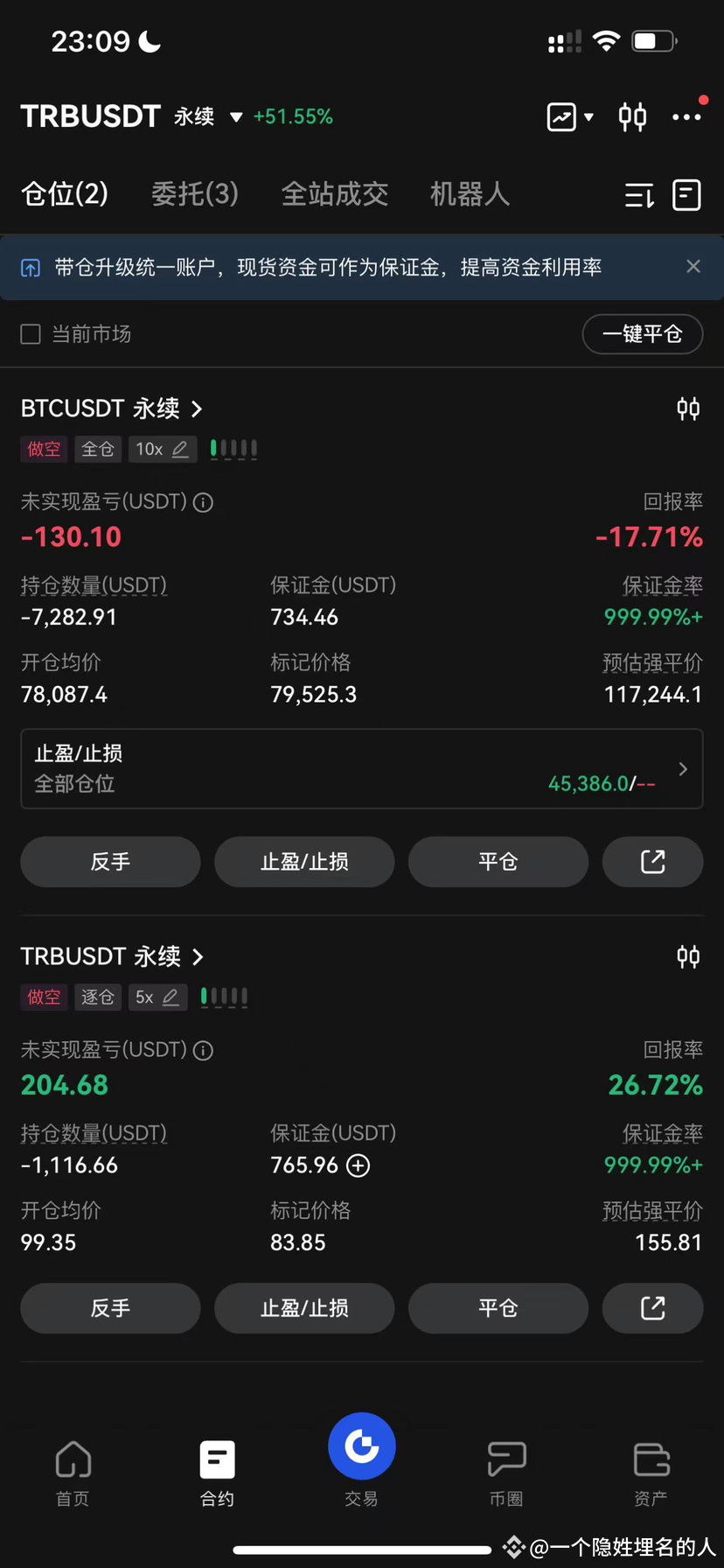 A friend, trb almost hit the highest point directly, truly a | 一个隐姓埋名的人 ...