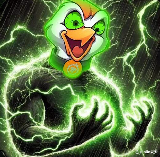 PIINコミュニティは、革新的な発展モデルを積極的に探求しています。クロスチェーンのSolanaは、その重要な戦略的施策 | piin安安 ...