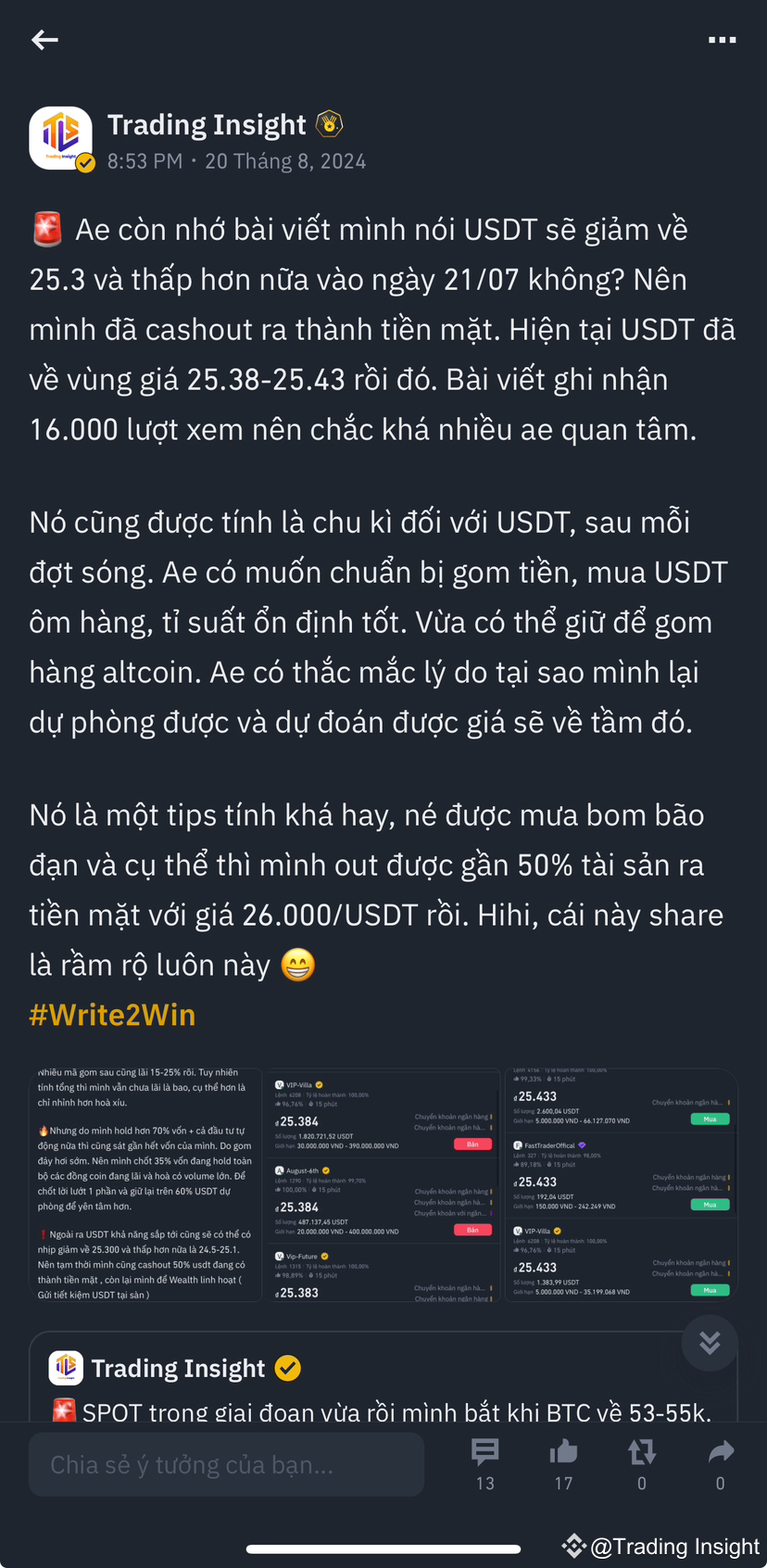 USDT increased again to $25.8. Surely you guys didn't forget | Trading Insight_DN on Binance Square
