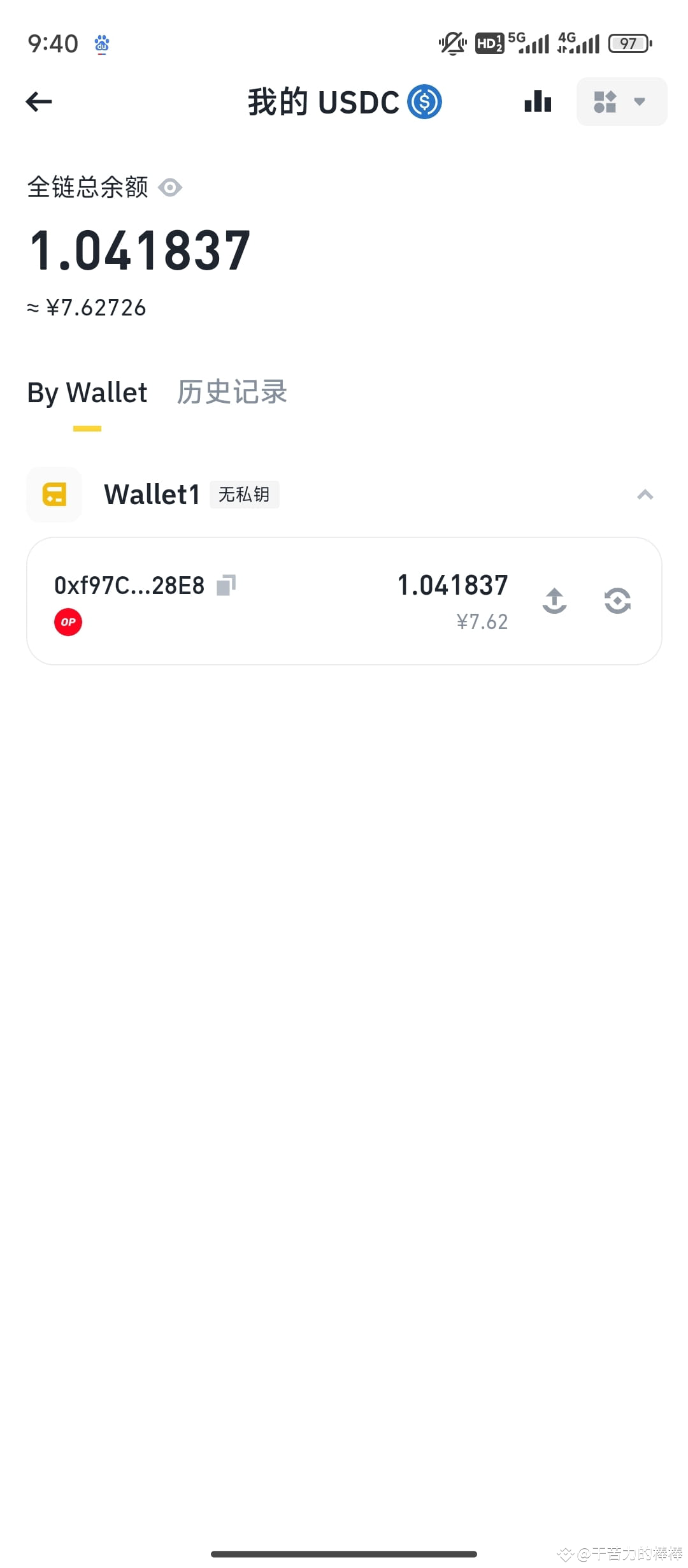 Dear experts, how did my UC mention that the w3 wallet has t | 干苦力的棒棒 on Binance Square