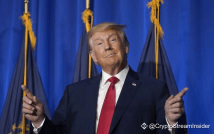🚀 TRUMP: A New Memcoin on the Solana Blockchain That Has Ex ...