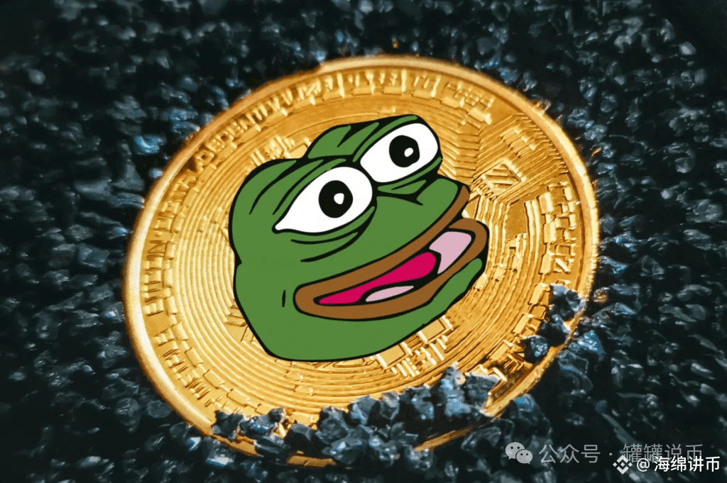 The return of the MEME coin king? Pepe rises 20% daily, whales scoop up ...