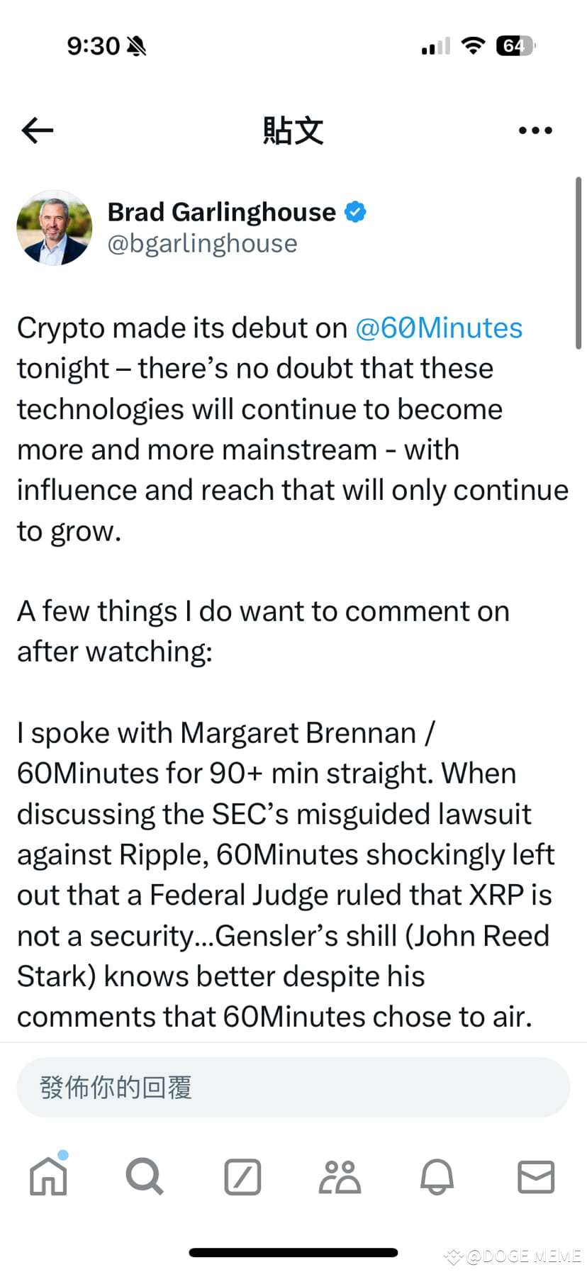 $XRP Ripple CEO actively clarified the coverage of cryptocu | DOGE MEME ...