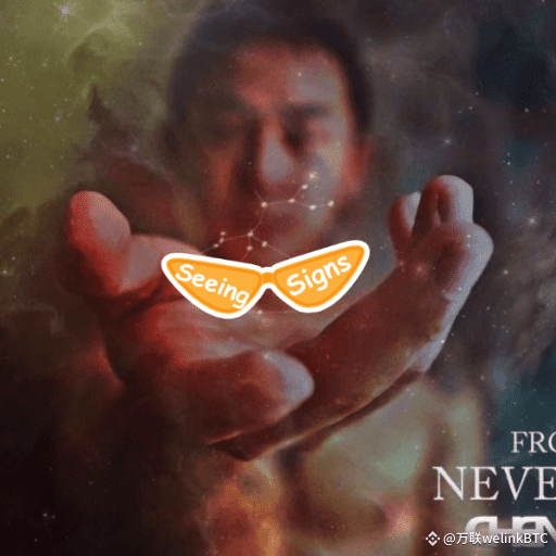 I guess the next project for the Binance wallet TGE is Sing. | 万联 ...