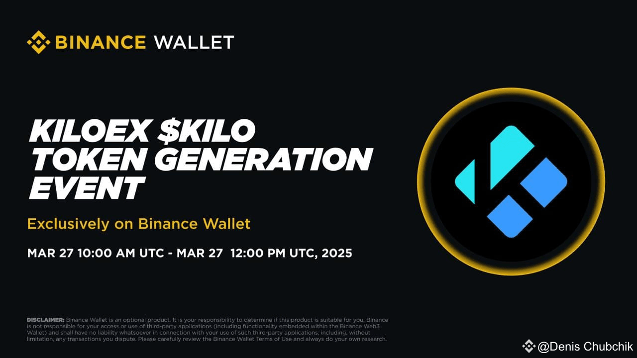 KiloEx (KILO) PancakeSwap TGE on Binance Wallet 🚀 A total | Denis Chubchik on Binance Square