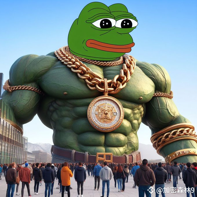 Where is the opportunity for Pepe to bottom out??? Pepe has | 加密森林9 on ...