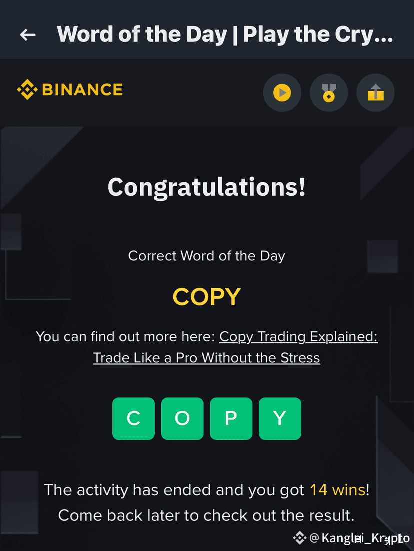 Hello traders! Here are today’s Binance Word of the Day (WO | Kanglei_Krypto on Binance Square