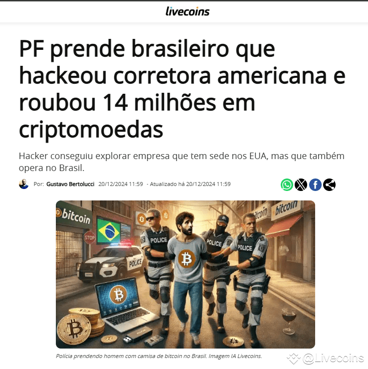 Federal Police arrest Brazilian hacker suspected of hacking | Livecoins ...