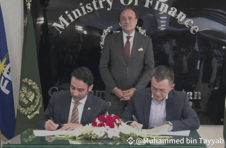 "Welcome to Pakistan, @CZ! Honored to have you on board as t | Muhammed bin Tayyab on Binance Square