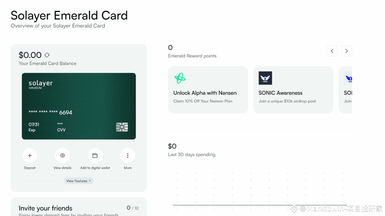 With a card opening fee of up to 75u, can this Emerald card really help ...