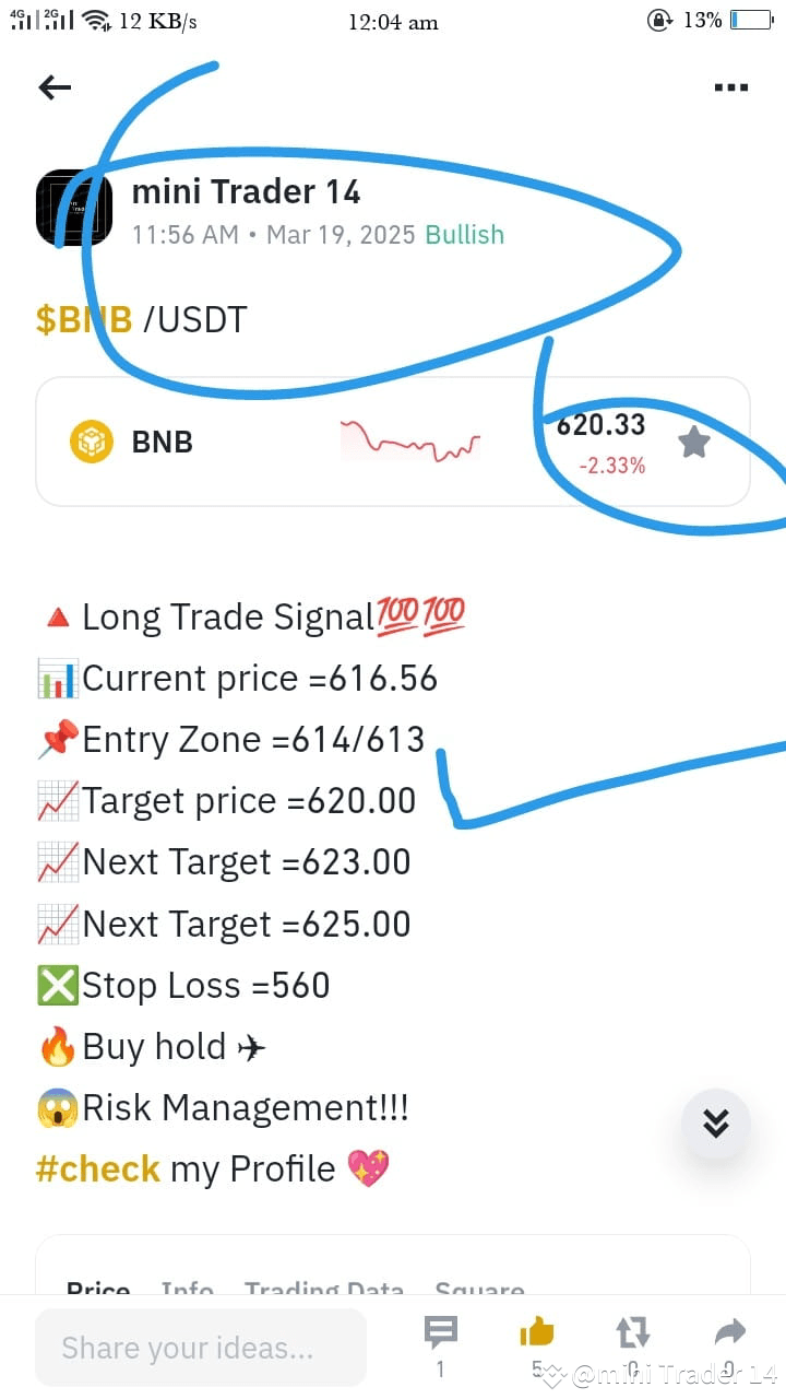 $BNB /USDT 🎉Congratulations 🎊 📈1) To Hit 🔥Enjoy your Tr | mini Trader 14 on Binance Square