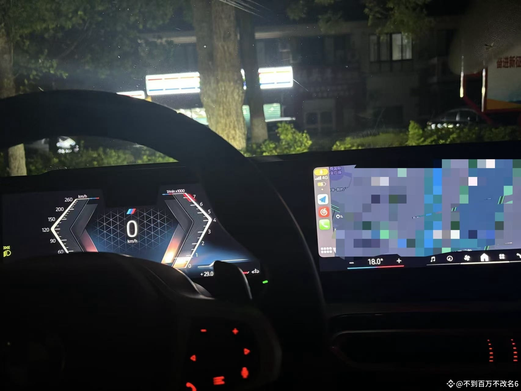 The last 10,000 bullets are left, and if I explode again, I | 不到百万不改名6 ...