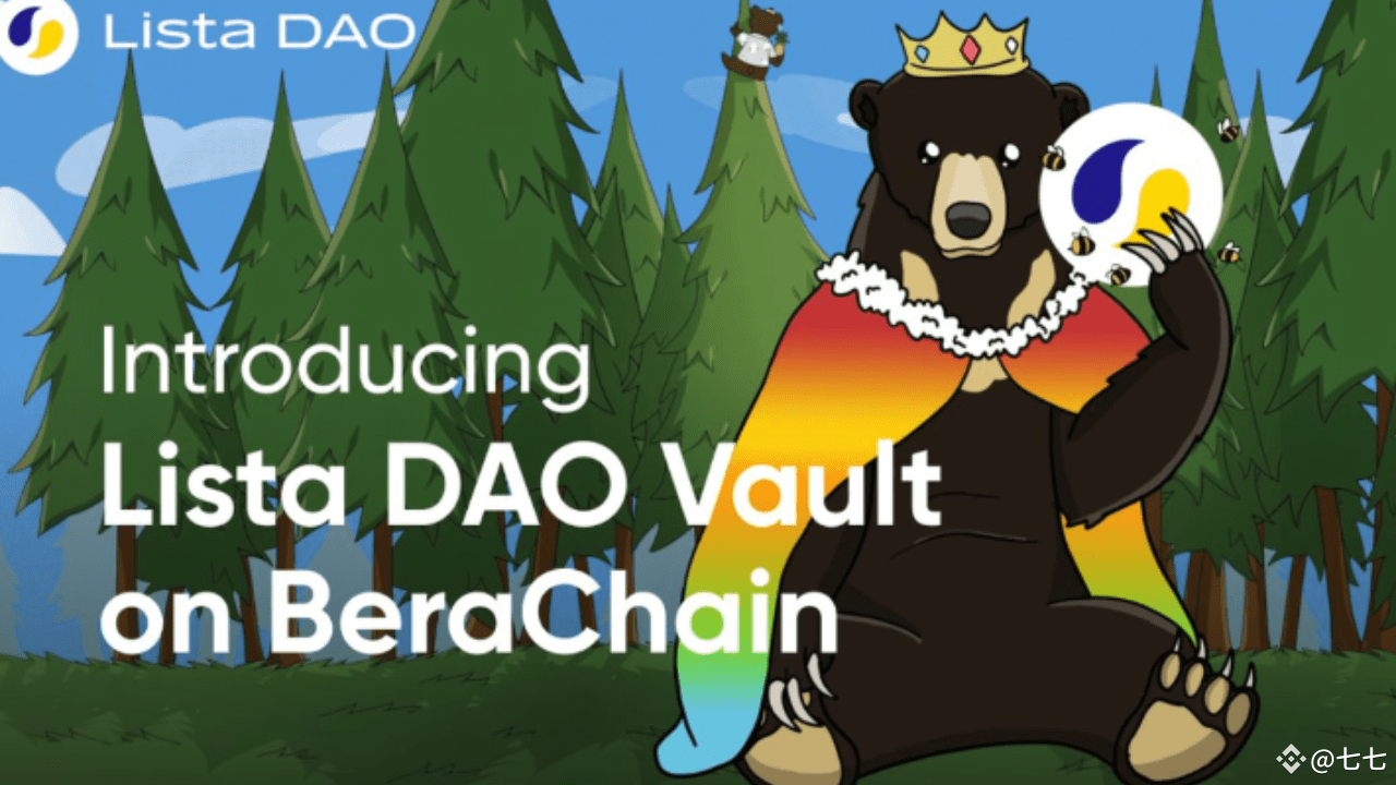 Newcomer staking is a breeze, quadruple yields at hand! Lista DAO × Berachain launches a new ...