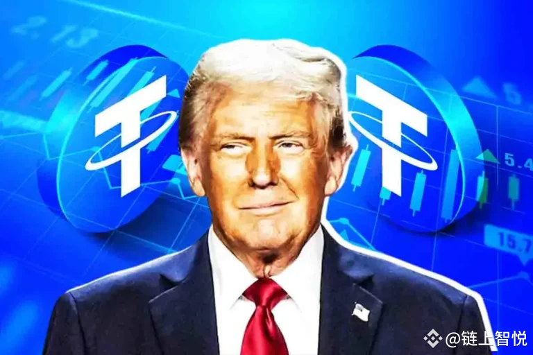Stunning Assist! Trump Pushes for USDT's Dominance, Is Tethe | 链上智悦 on ...