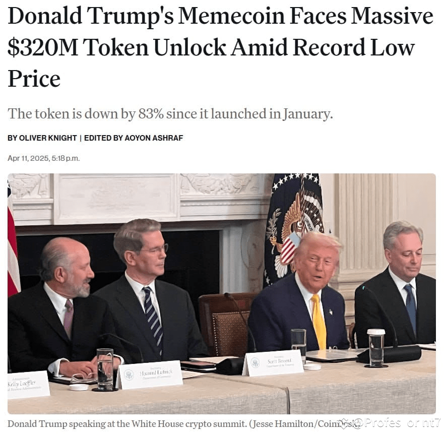😁#TRUMP Donald Trump's meme coin, TRUMP, is set to unlock | Professor nt7 on Binance Square